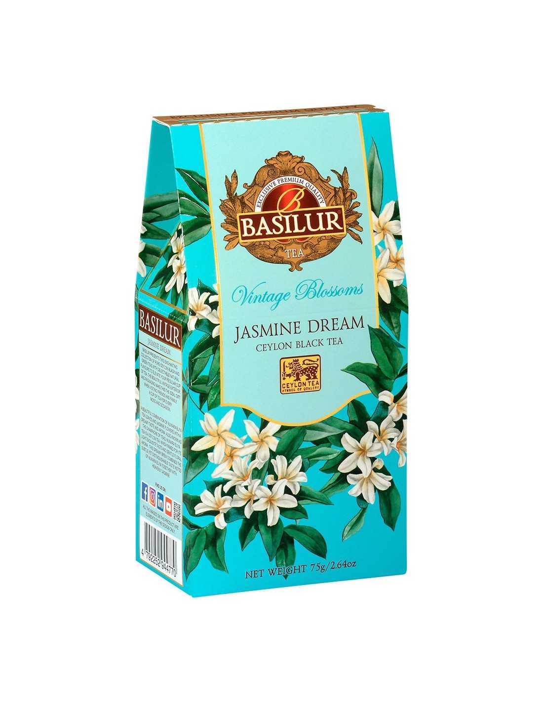 Te negro con Jasmin - JASMINE DREAM - 75 Gr - Basilur